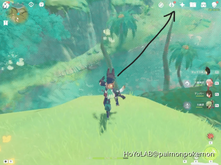 this whopper flower,5 primo Genshin Impact | HoYoLAB