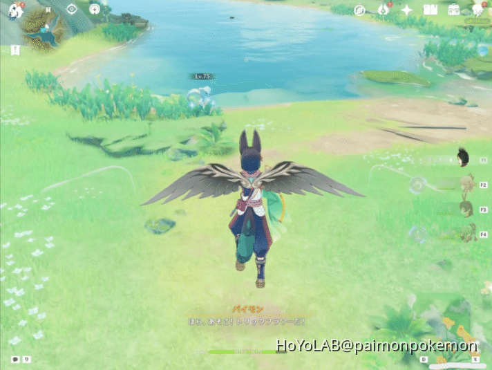 this whopper flower,5 primo Genshin Impact | HoYoLAB