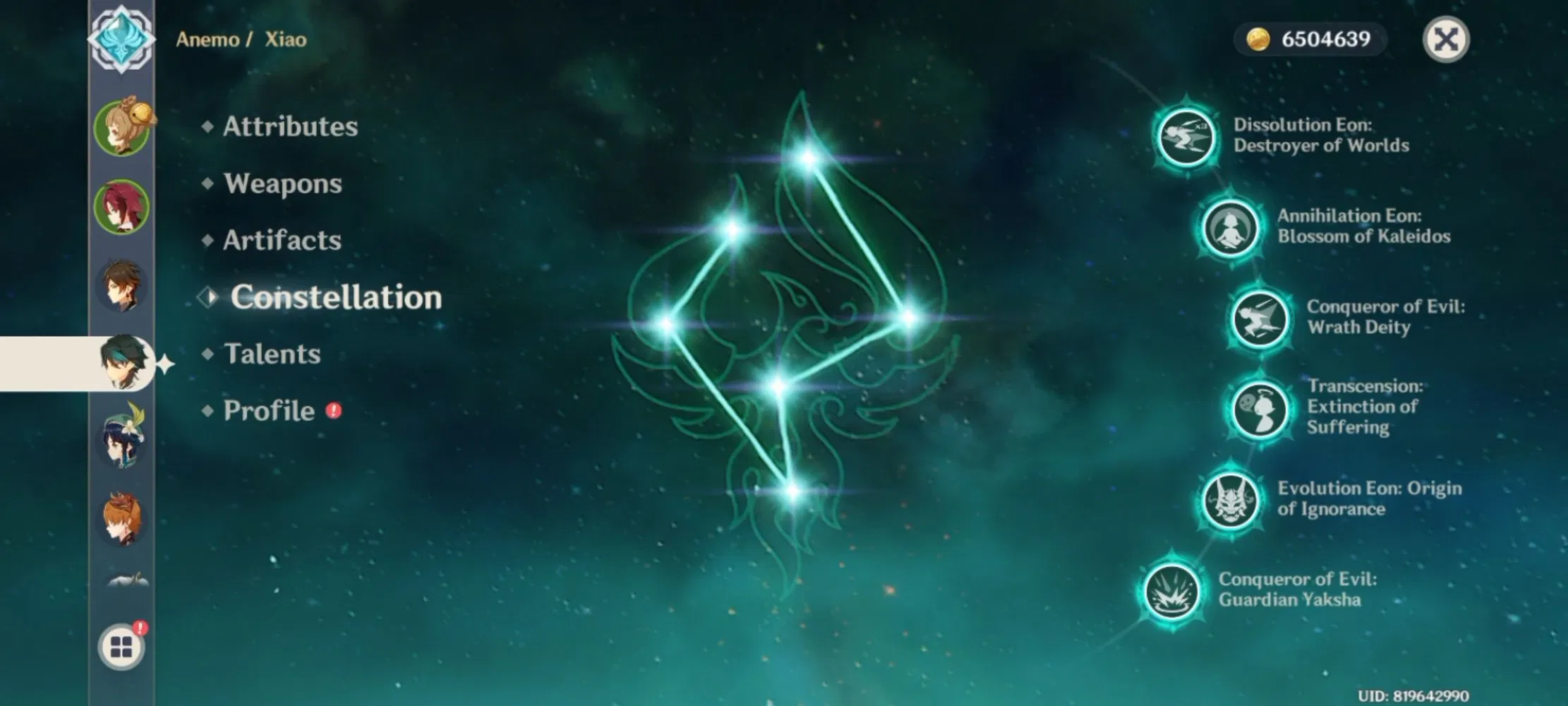 C6 Xiao, GET!! 😭🥹💙💚 + build update Genshin Impact | HoYoLAB