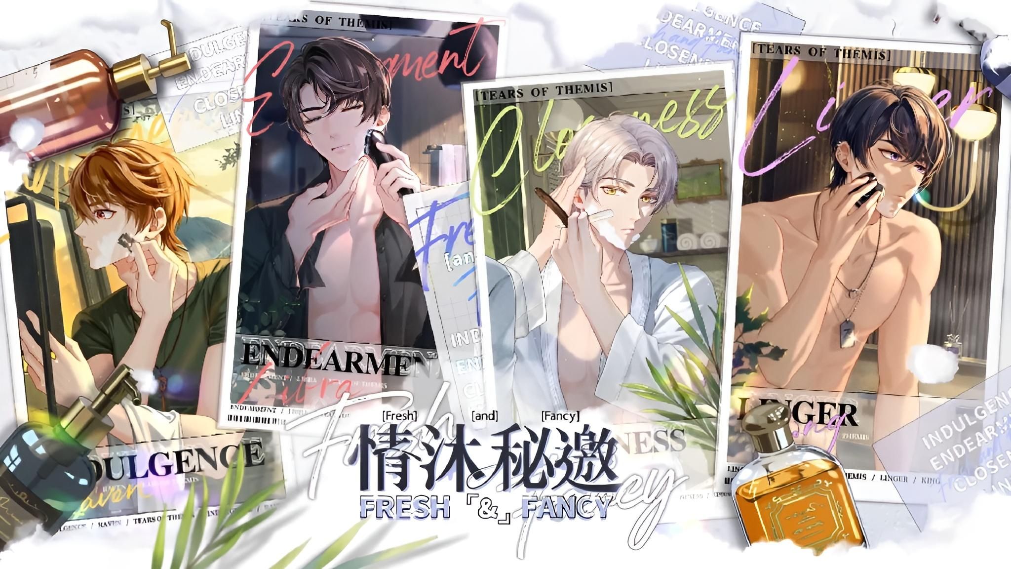 [Fresh & Fancy] PV MR event - CN spoiler Tears of Themis | HoYoLAB