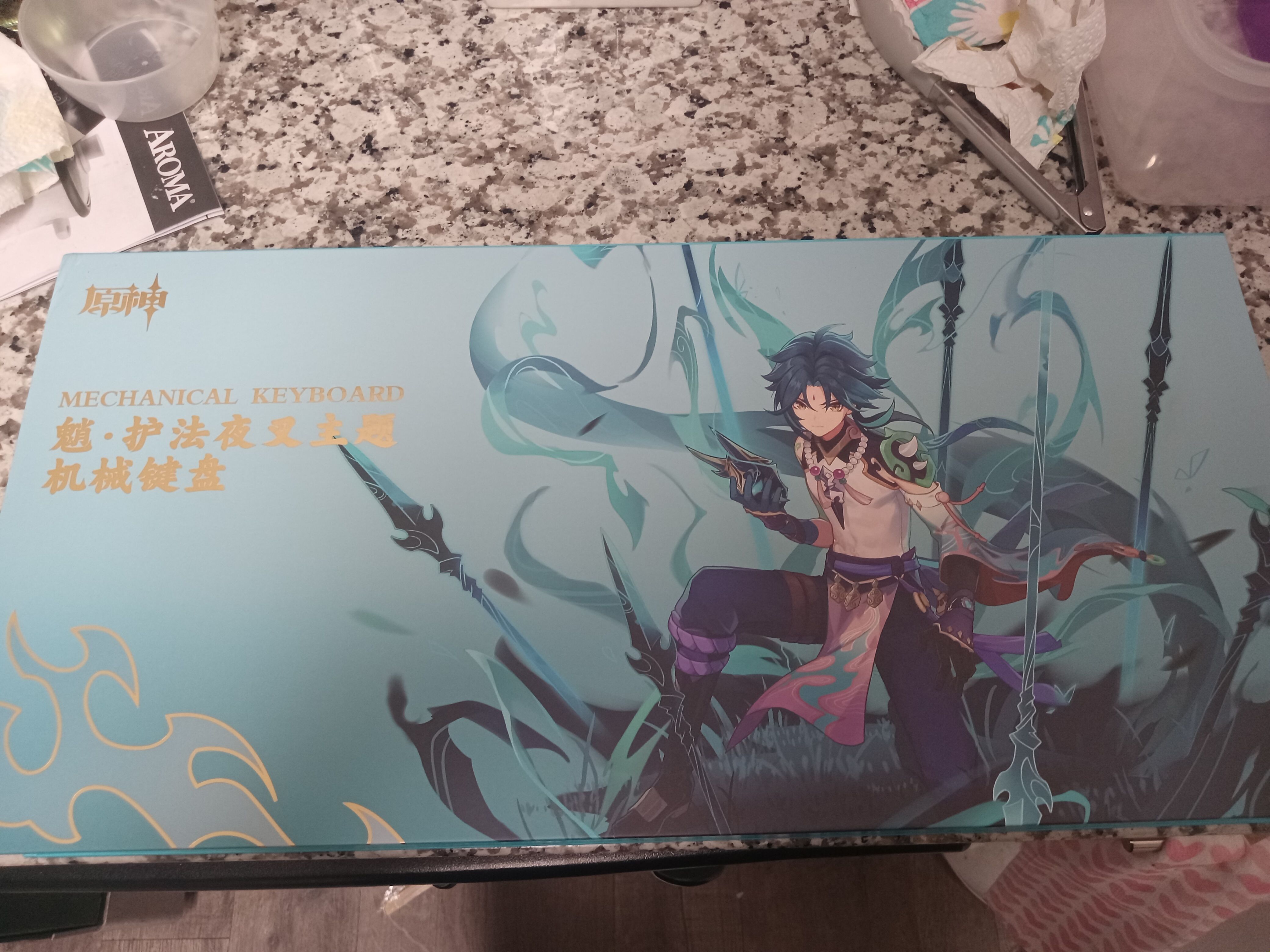 Xiao Keyboard Genshin Impact | HoYoLAB