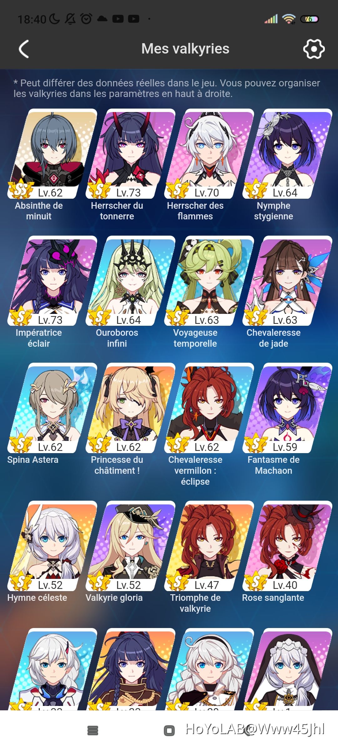Appel à l'aide Honkai Impact 3rd | HoYoLAB