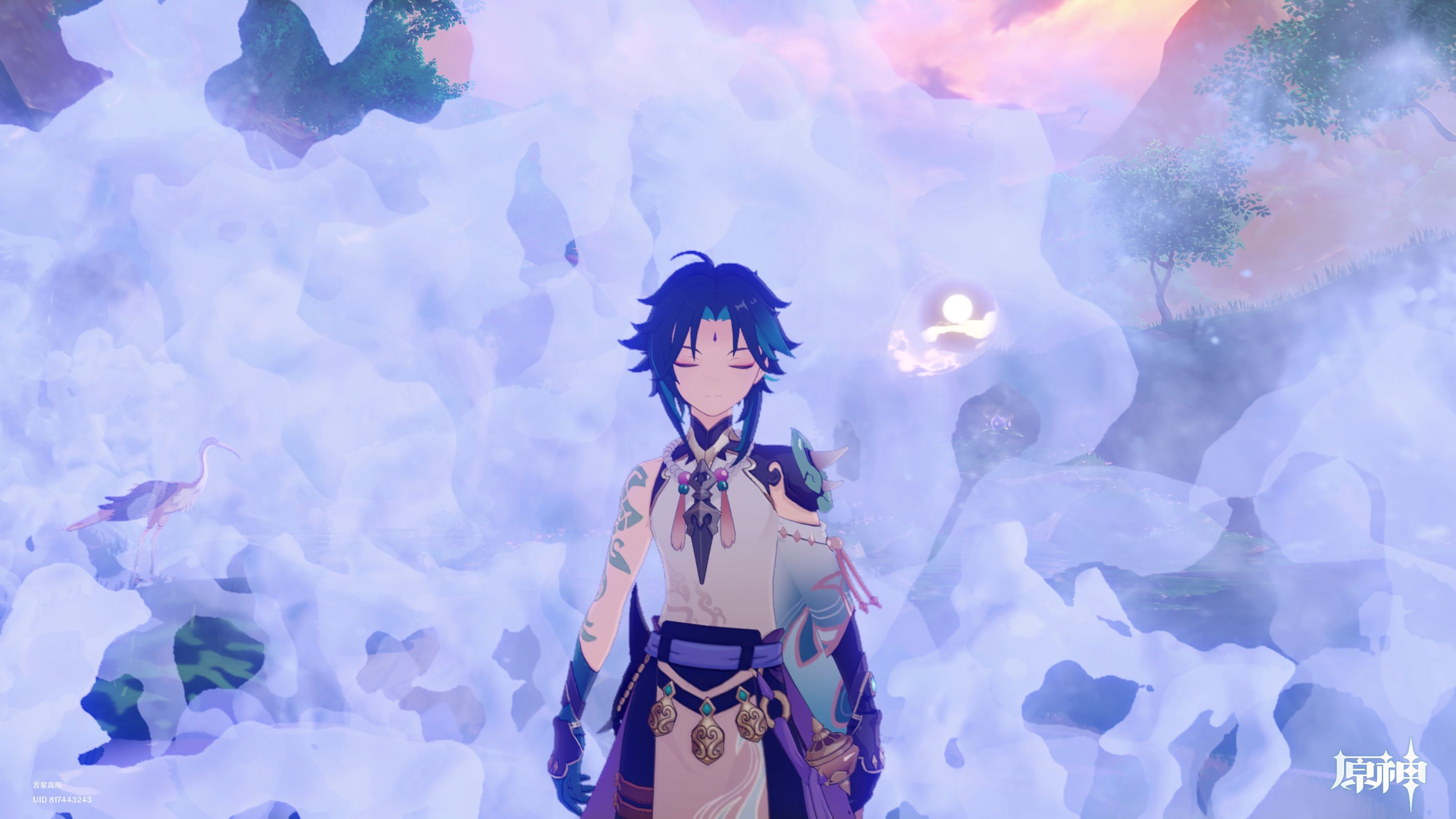 Xiao is 仙人 Genshin Impact | HoYoLAB