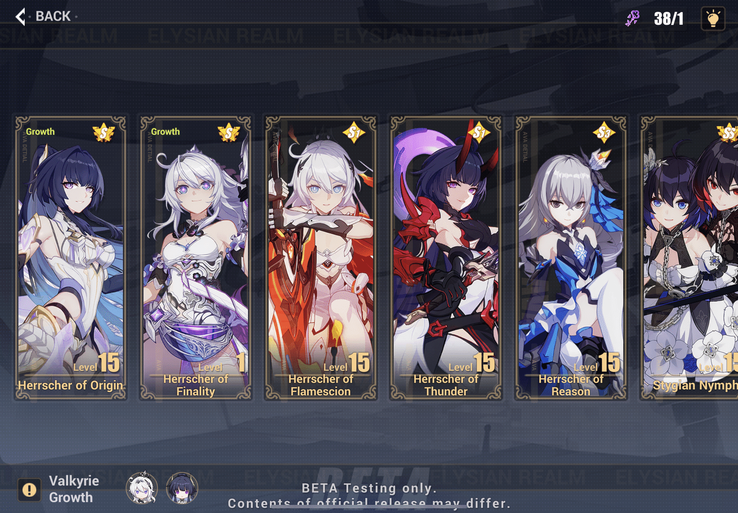 A short beta version Kiana overview Honkai Impact 3rd | HoYoLAB