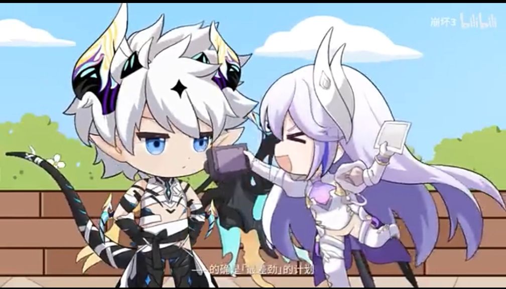 No one... Absolutely no one... Me: I'll ship Kevin x Hare! 😅🤣🤣 Honkai ...