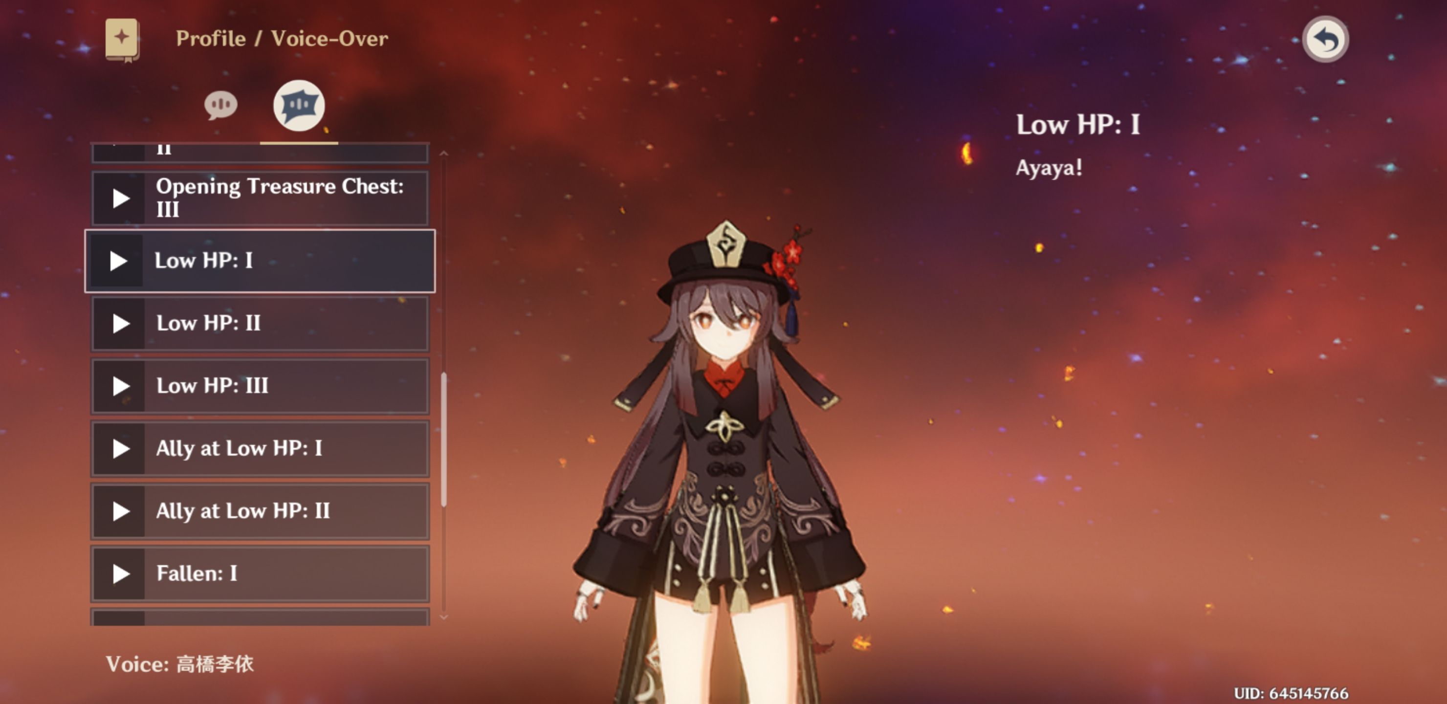 the ONLY reason why I pulled for hutao... Genshin Impact | HoYoLAB