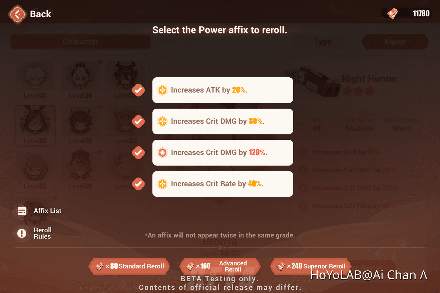 [Honkai Impact 3rd EN BETA version TUNA] New Event: Bustling Holiday ...