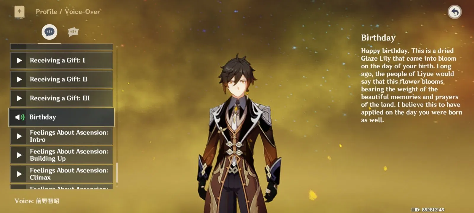 THANK YOU FOR ALL THE B DAY WISHES GENSHIN AND HOYOVERS Genshin Impact ...