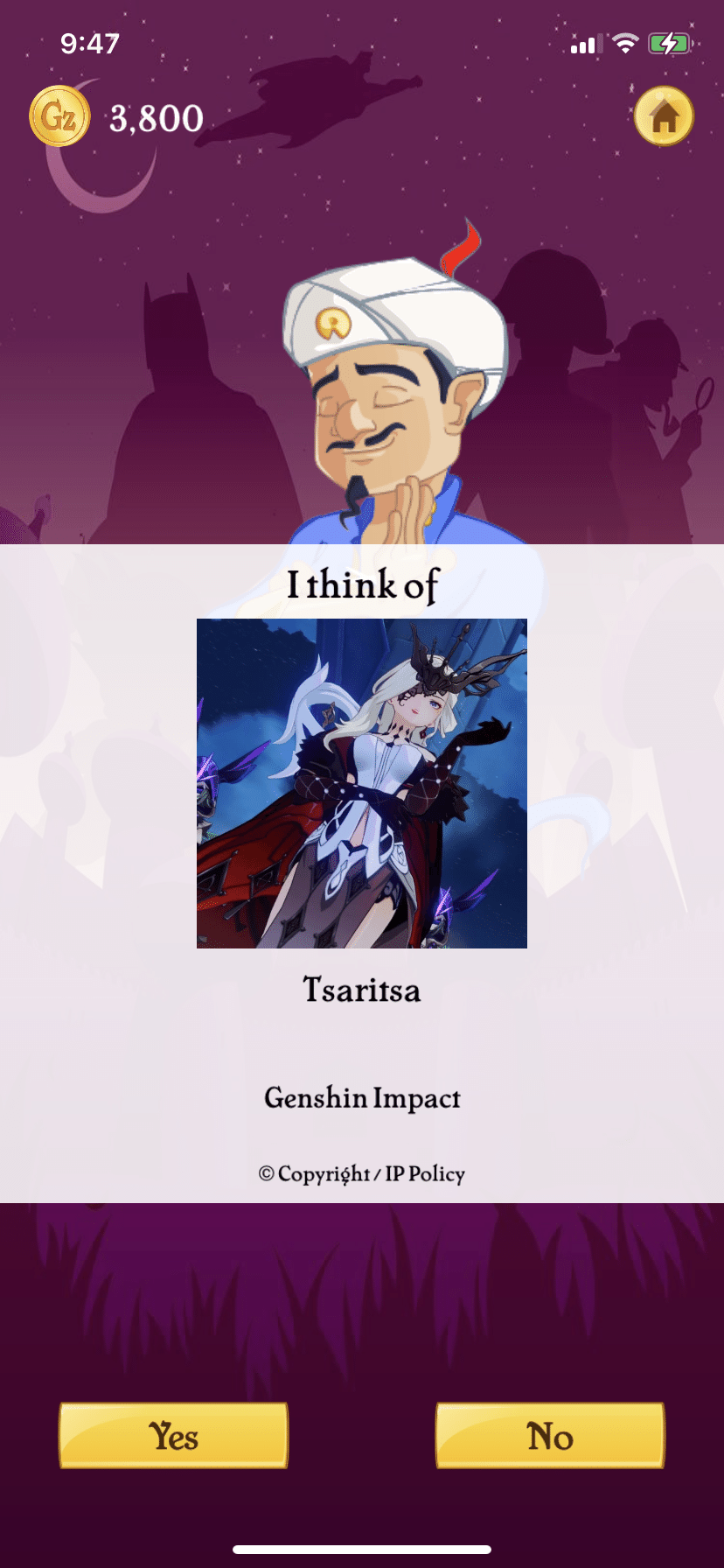 Tsaritsa confirmed? Genshin Impact | HoYoLAB