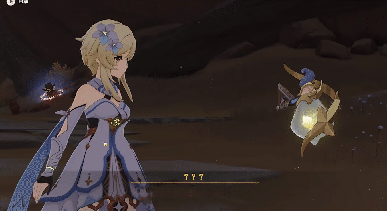 Detailed Plot of the Dirge of Bilqis Genshin Impact | HoYoLAB