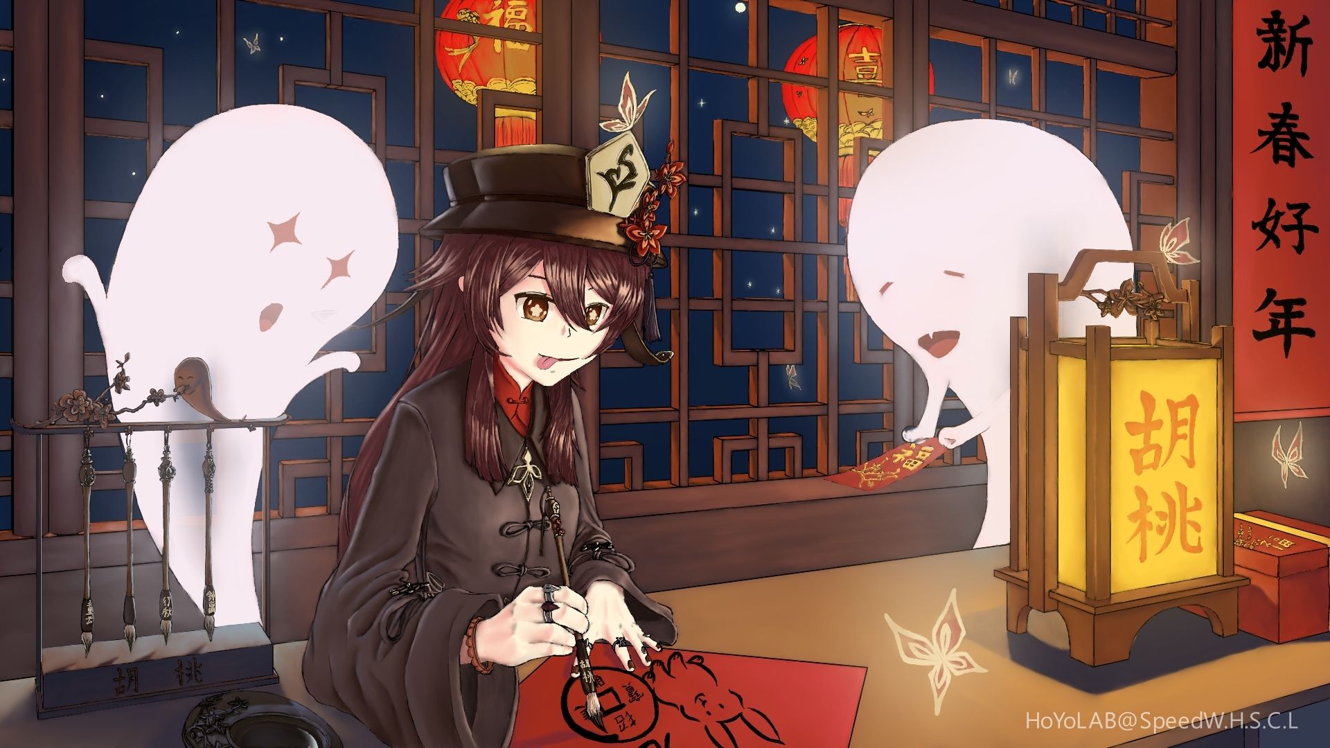 Hu Tao drawing. Genshin Impact | HoYoLAB