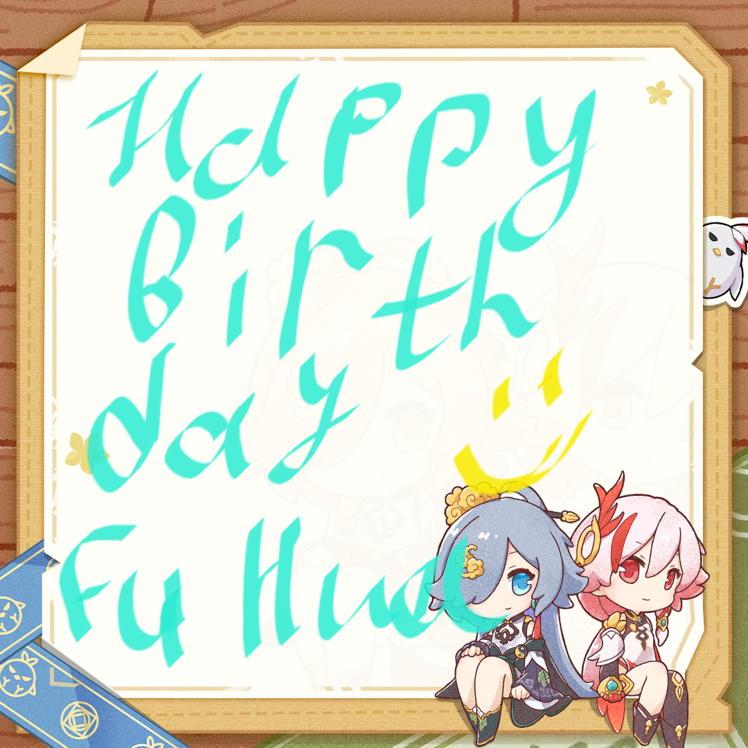 Happy Birthday Bro Honkai Impact 3rd | HoYoLAB