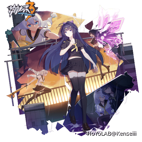 (Beta v6.4) Raiden Mei Stigmata and Domain of Unity Weapon Guide Honkai ...