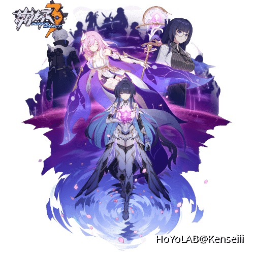 (Beta v6.4) Raiden Mei Stigmata and Domain of Unity Weapon Guide Honkai ...