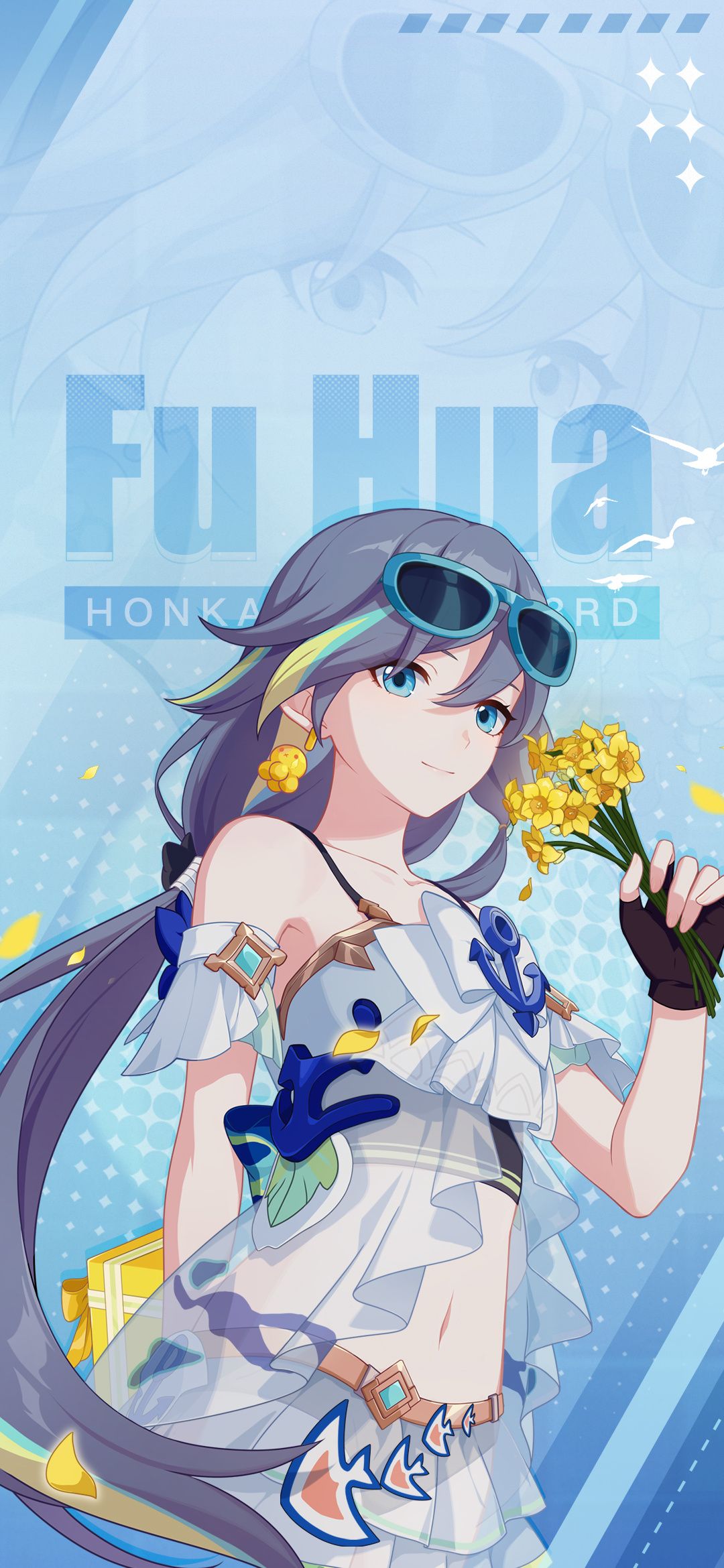 Happy Birthday Fu Hua [Honkai Impact 3rd official wallpapers] Honkai ...