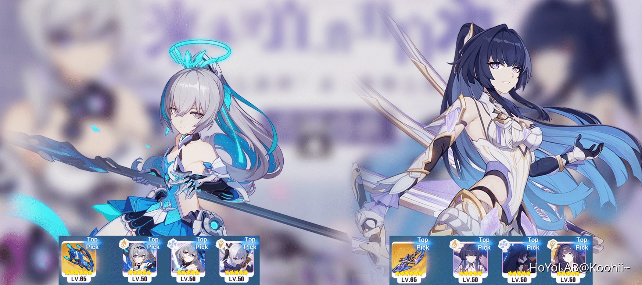 Connect the pass to the Future - Key of Anonymity/ Domain of Genesis ...