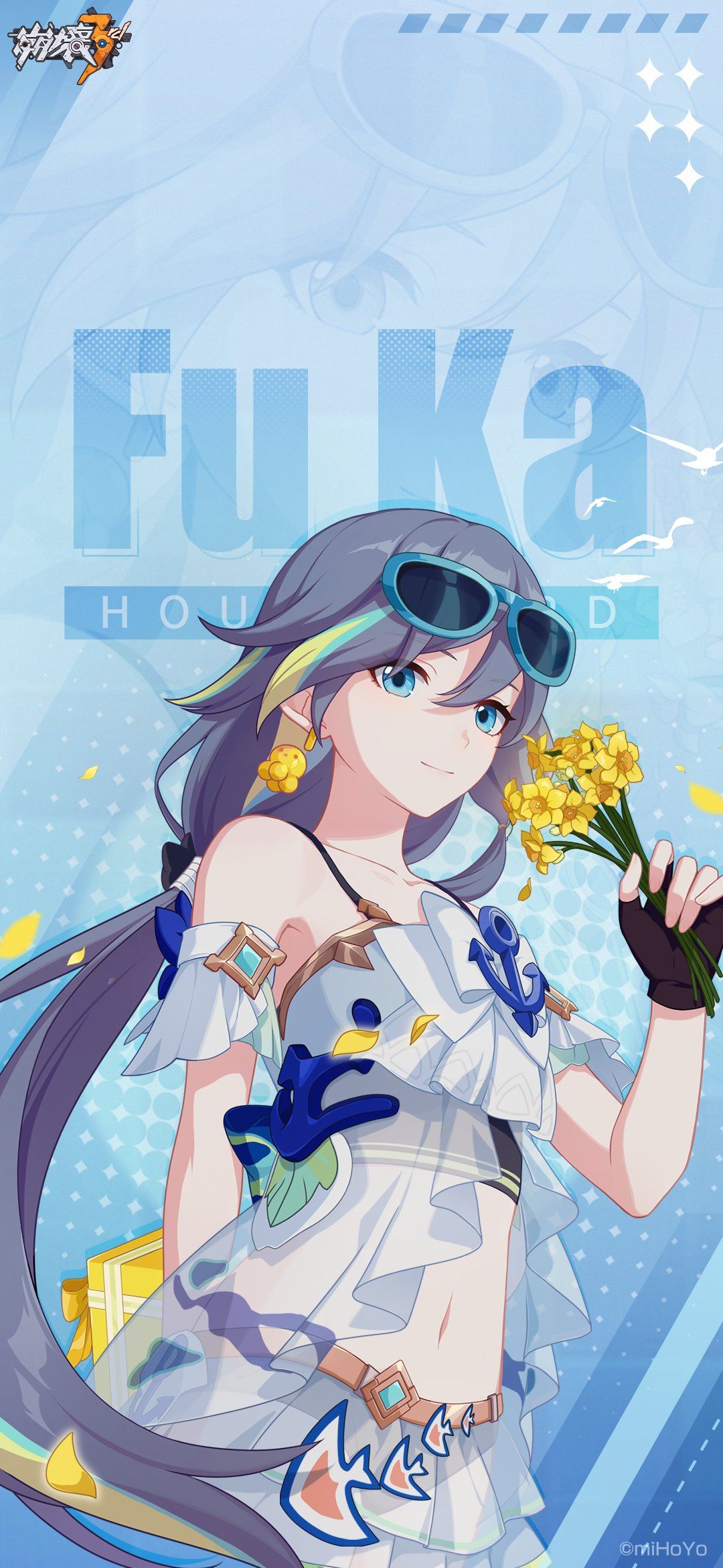 Fuka(fu hua) birthday wallpaper Honkai Impact 3rd | HoYoLAB