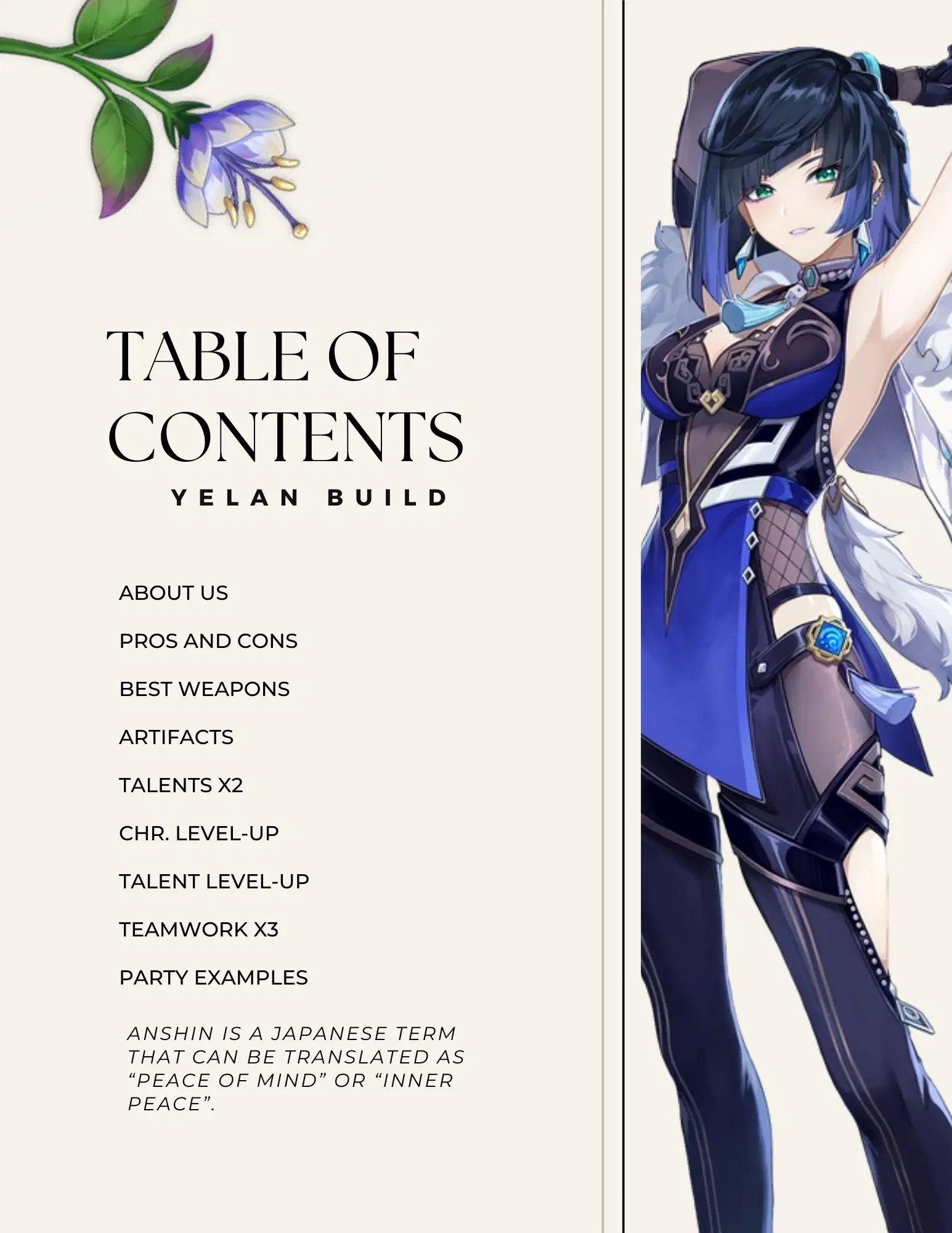 Yelan Build Guide | Anshin ED. 5 Genshin Impact | HoYoLAB