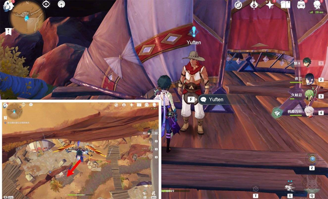 [V3.4] Sumeru World Quest|Behold, the Sign Comes Like A Thief… Genshin ...