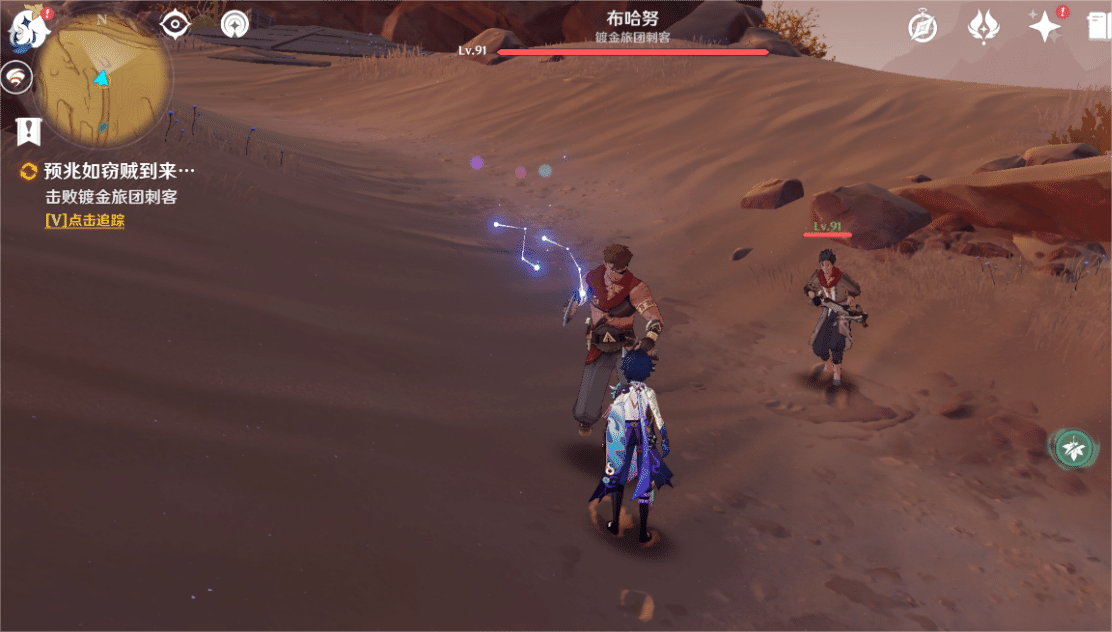 [V3.4] Sumeru World Quest|Behold, the Sign Comes Like A Thief… Genshin ...