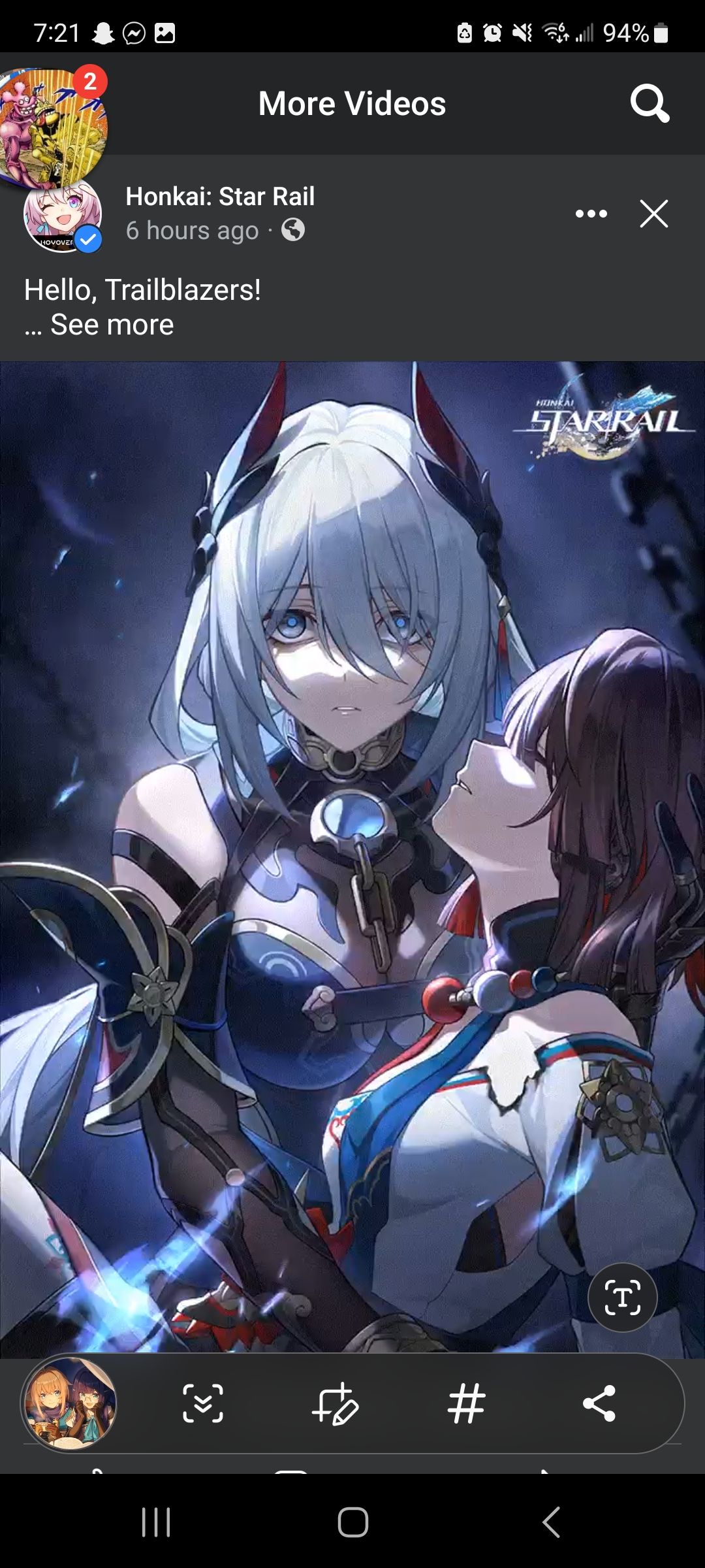 Beta Access Honkai: Star Rail | HoYoLAB