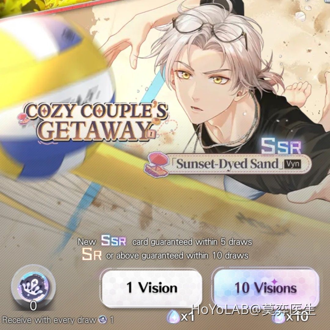 IM SO DETERMINED FOR THE NEW MR SCREW THIS HARD HARD PITY UGH🤡🥹🧍🏻‍♀️ ...