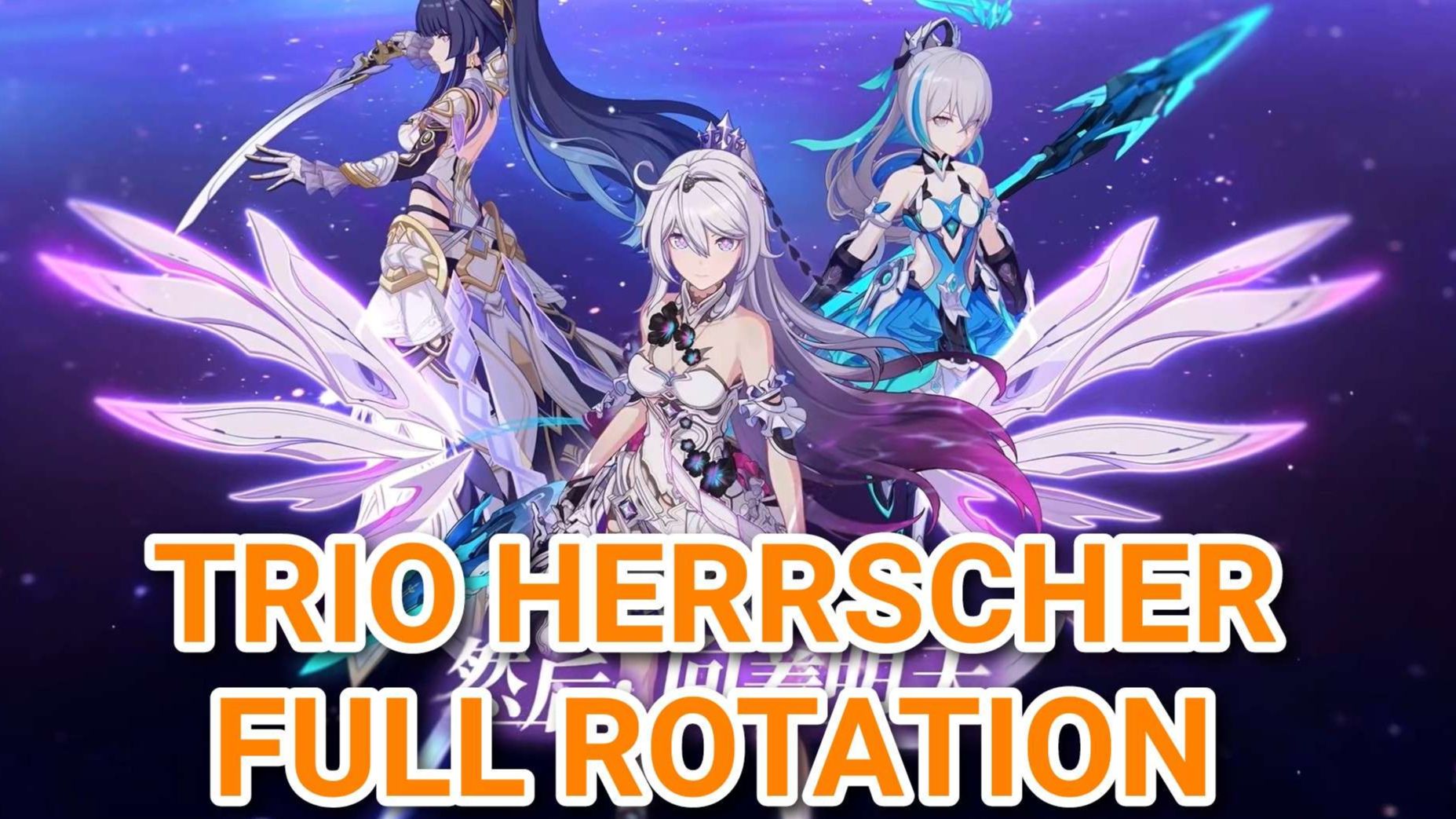 [Honkai Impact 3] Step by Step Tutorial on how to Perform a Full ...