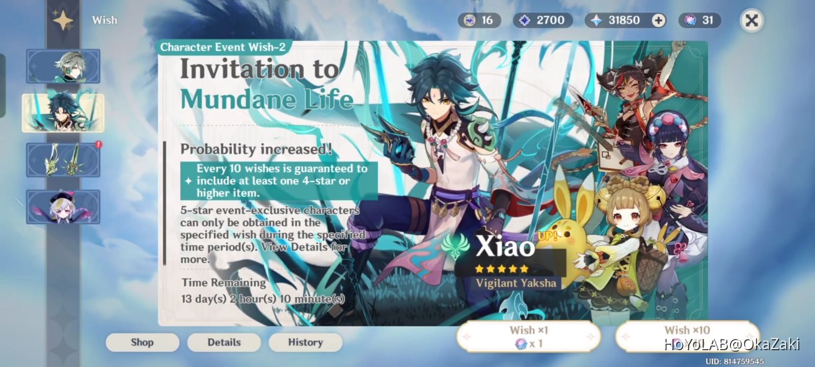 Saved 230 wishes and managed to get C3 Xiao | Saving up again for its ...