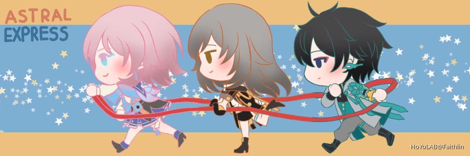 All Aboard the Astral Express! Honkai: Star Rail | HoYoLAB