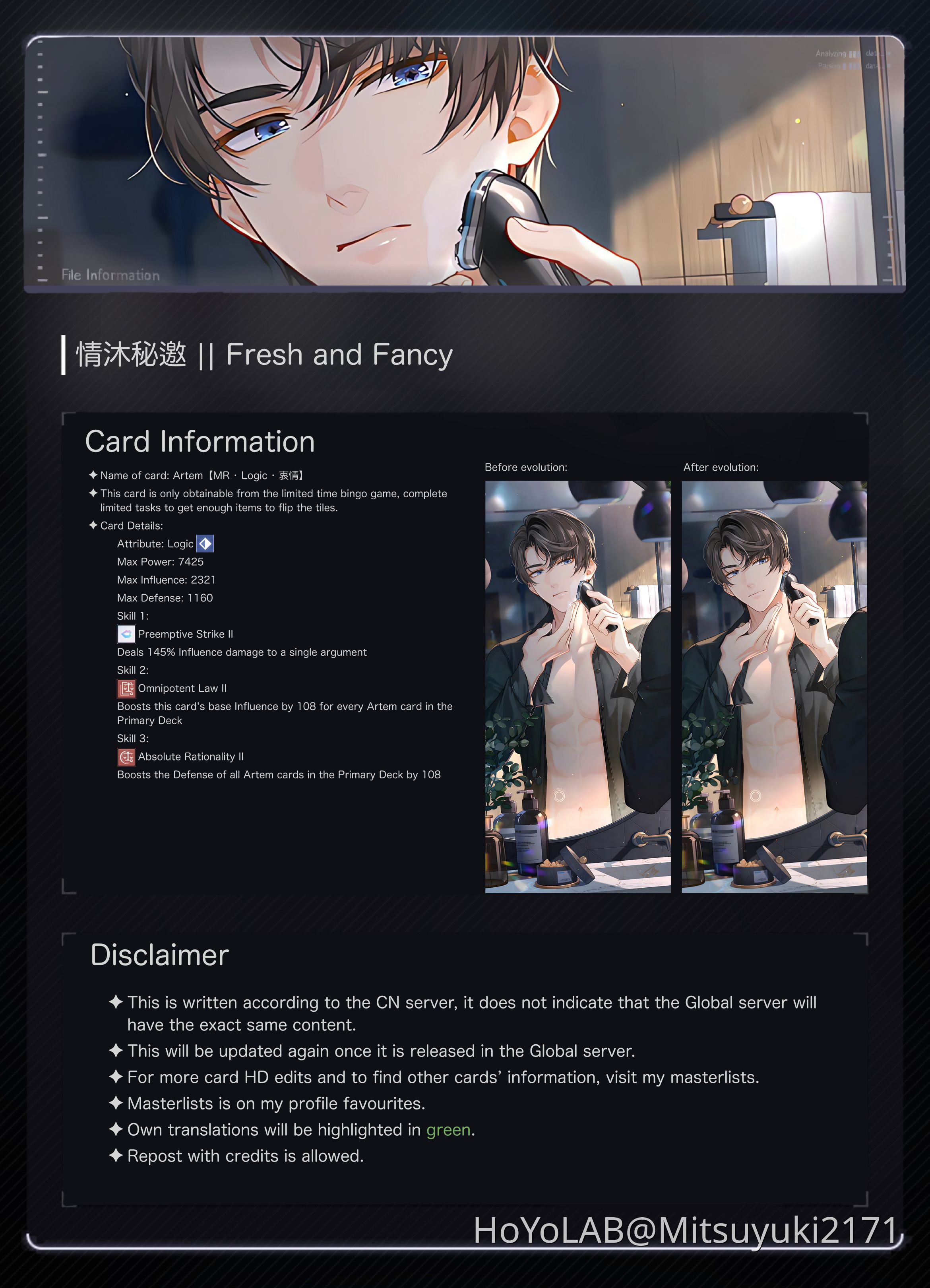 Artem【MR • Logic • 衷情 || Endearment】HD Wallpaper + Card Information Tears of Themis | HoYoLAB