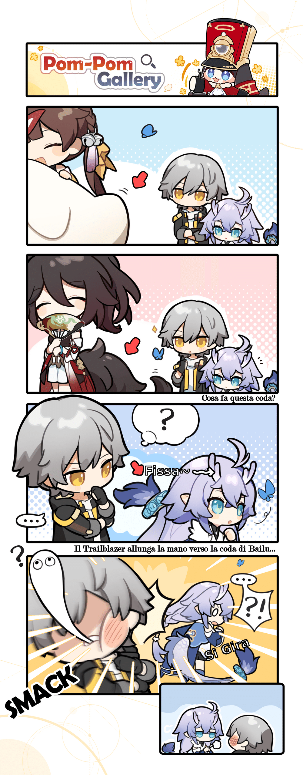 Pom-Pom Gallery | Bailu Honkai: Star Rail | HoYoLAB