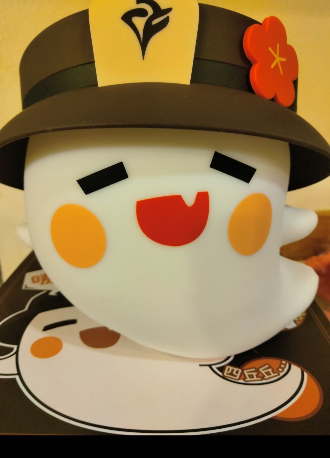 I got a boo tao lamp♥ Genshin Impact | HoYoLAB