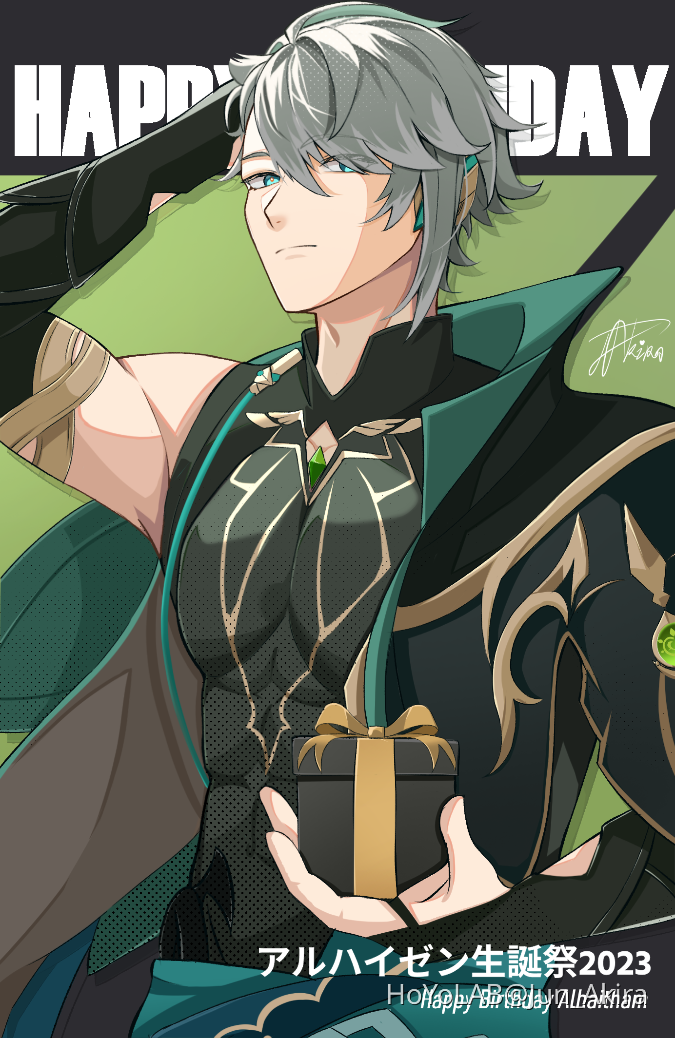 Happy Birthday Alhaitam !! Genshin Impact | HoYoLAB