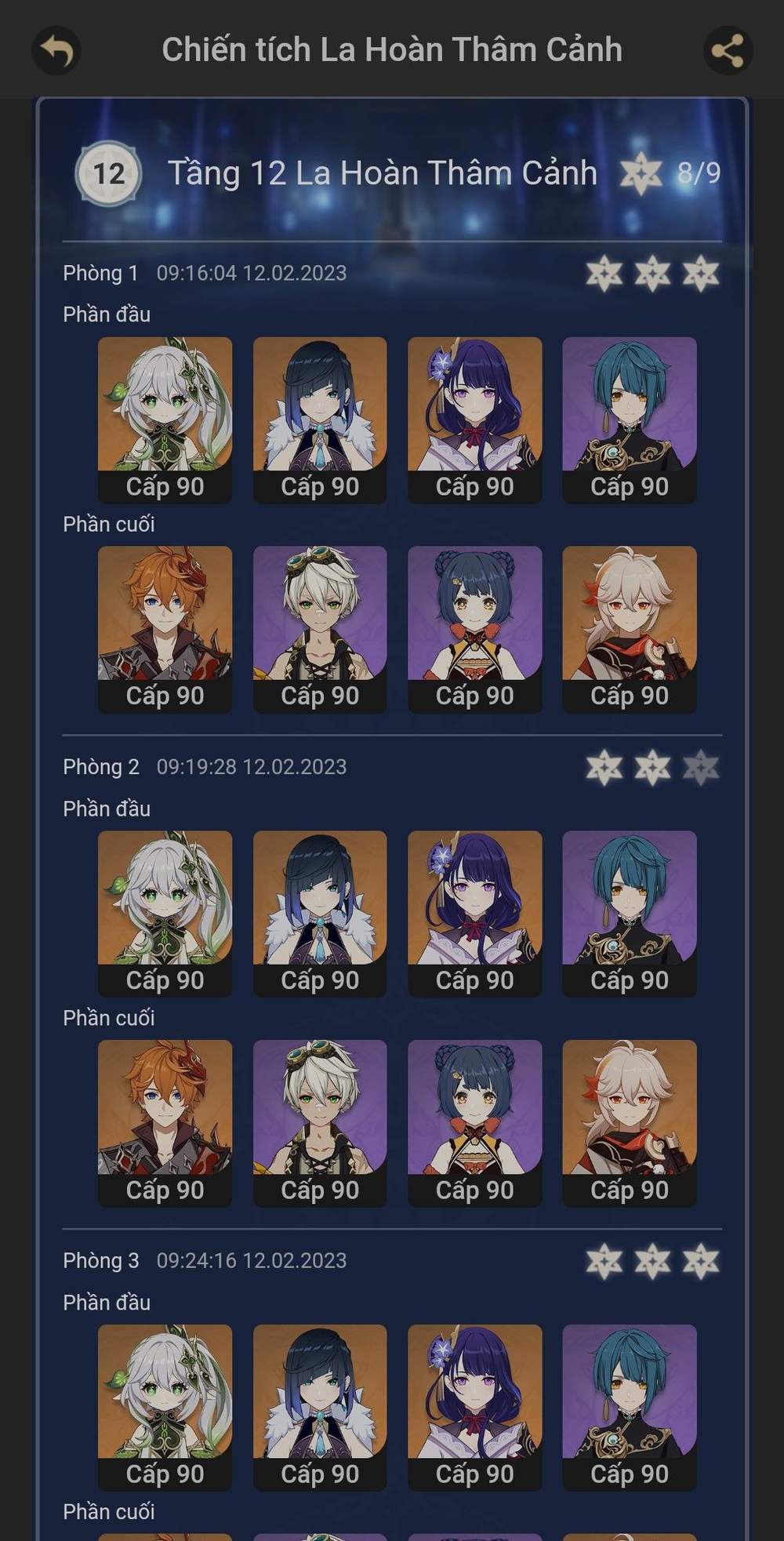 Lol m.i.c.h.o làm mấy con quái thánh hoả mới tởm vl. Mình vào la hoàn 12-2 mà không có khiên mà ...