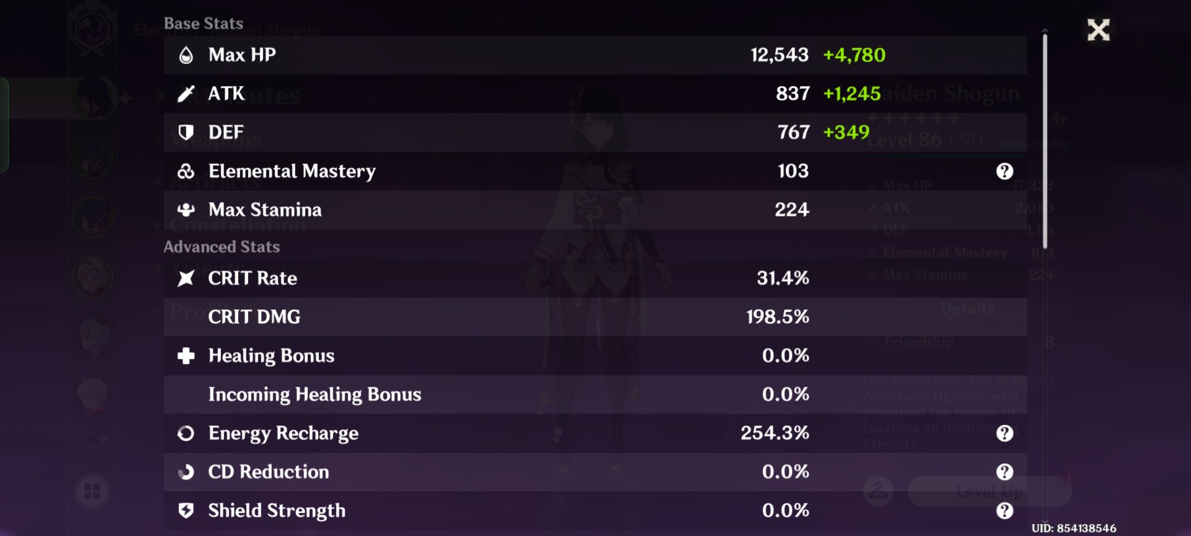 what do you think of my raiden Genshin Impact | HoYoLAB