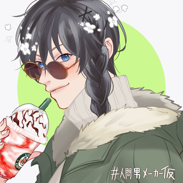 I made Modern Venti Genshin Impact | HoYoLAB