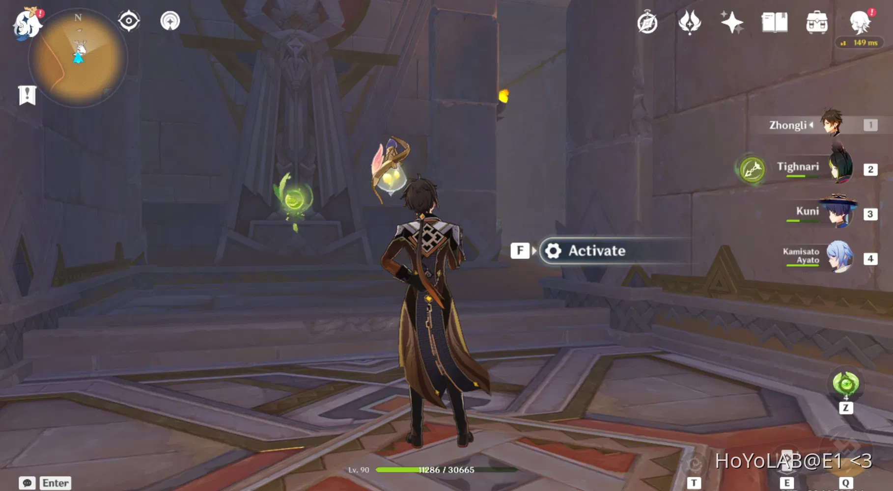 Oculus Resonance Stone Rough Observation Report Genshin Impact | HoYoLAB