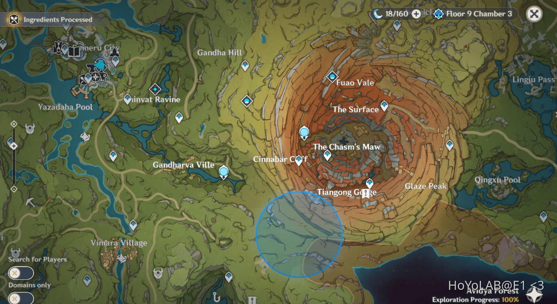 Oculus Resonance Stone Rough Observation Report Genshin Impact | HoYoLAB