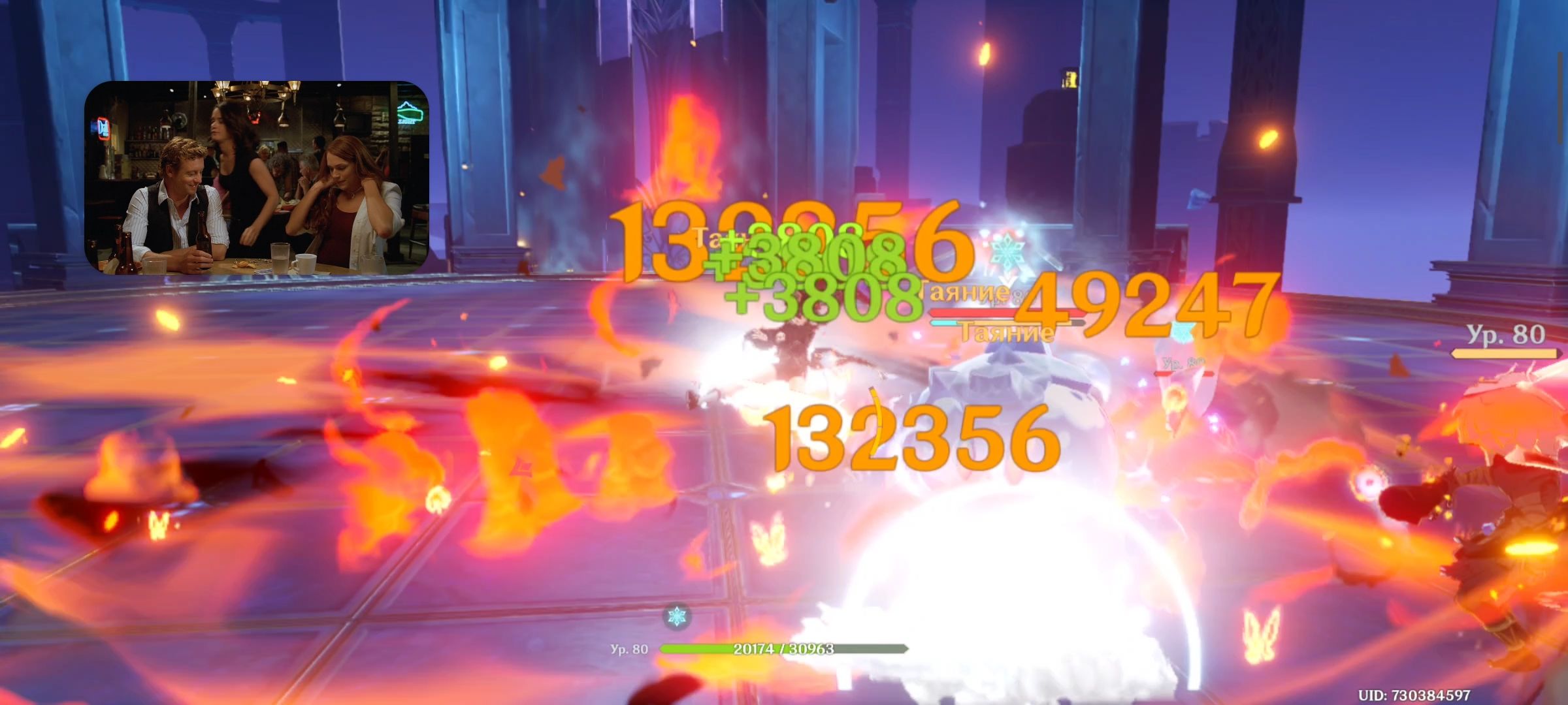 How easily get crit damage achievement Genshin Impact | HoYoLAB