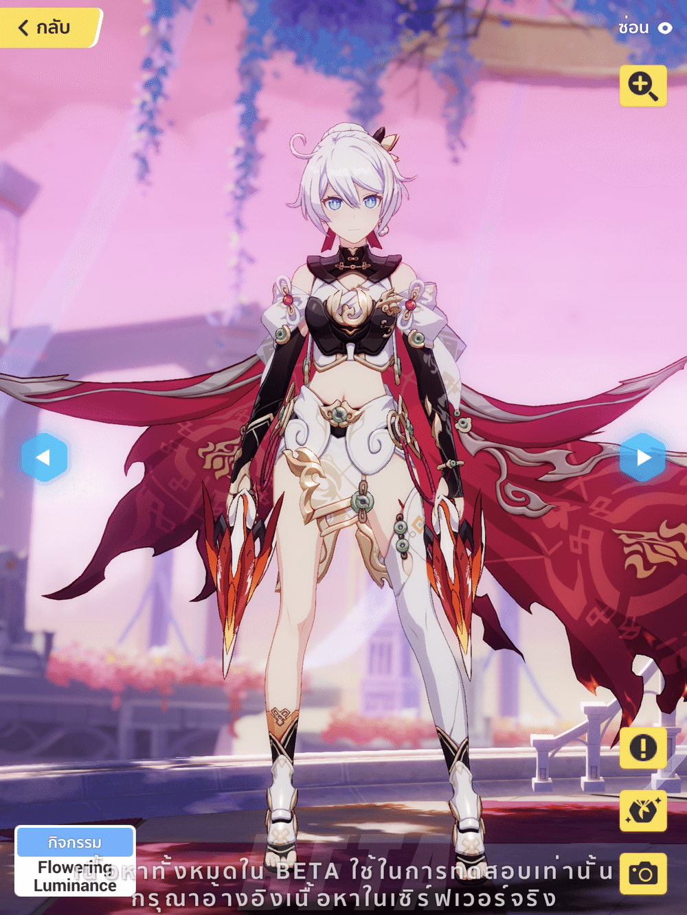 [ Version Kiana ] จากจุดจบสู่จุดกำเนิด Overview Honkai Impact 3rd | HoYoLAB