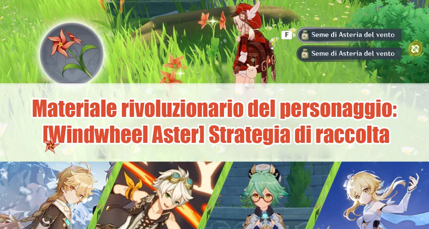 Materiale rivoluzionario del personaggio--71-- [Windwheel Aster ...