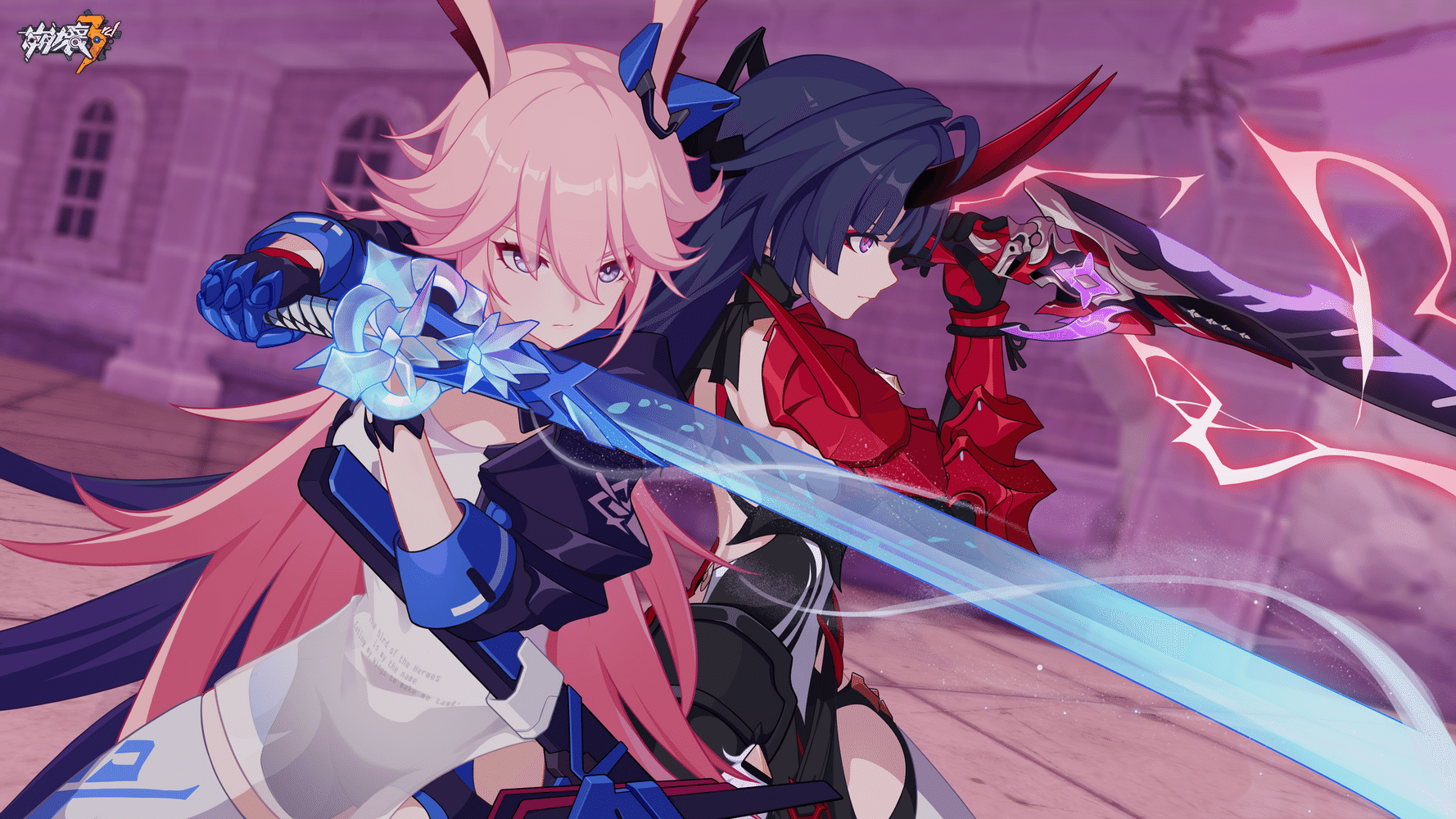 [HI3 FR] Lore de personnage #2 Mei Raiden Honkai Impact 3rd | HoYoLAB