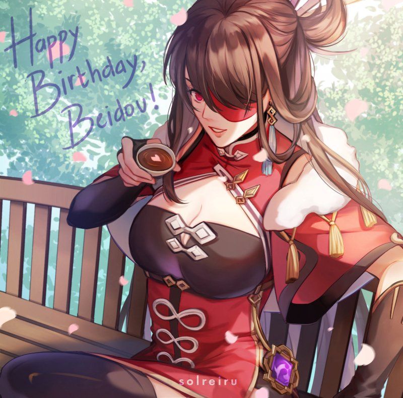 HAPPY BIRTHDAY BEIDOU AND HAPPY VALENTINES DAY ️ ️ ️ Genshin Impact | HoYoLAB