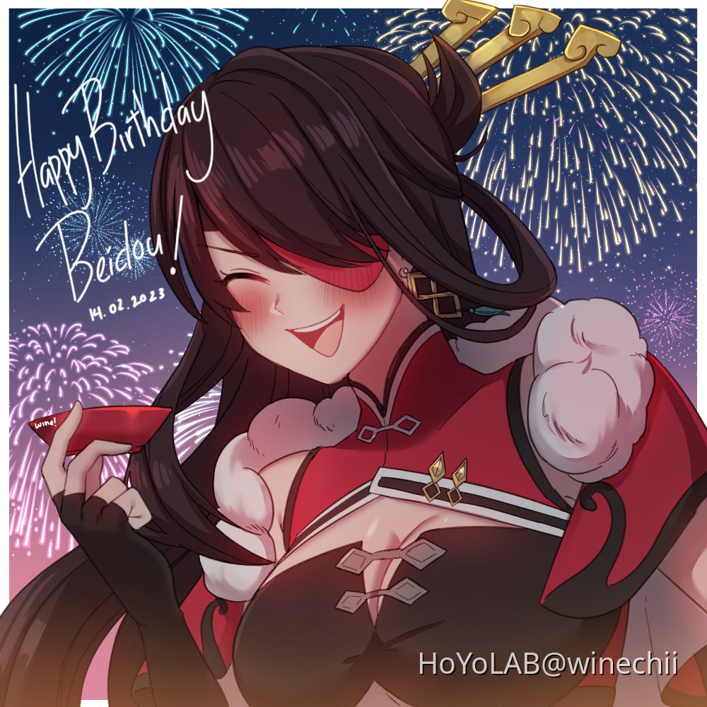 It's Captain Beidou's Day!!! Genshin Impact | HoYoLAB