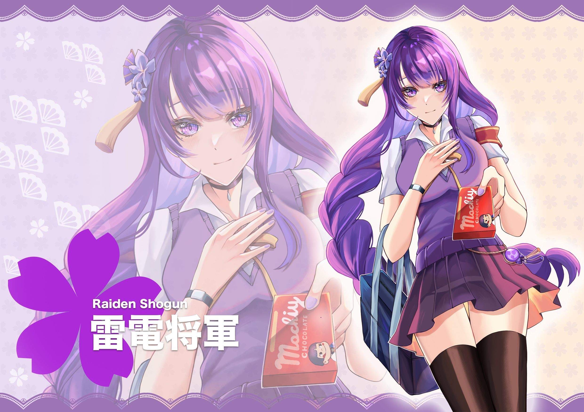 Happy Valentine (Inazuma waifu edition) Genshin Impact | HoYoLAB