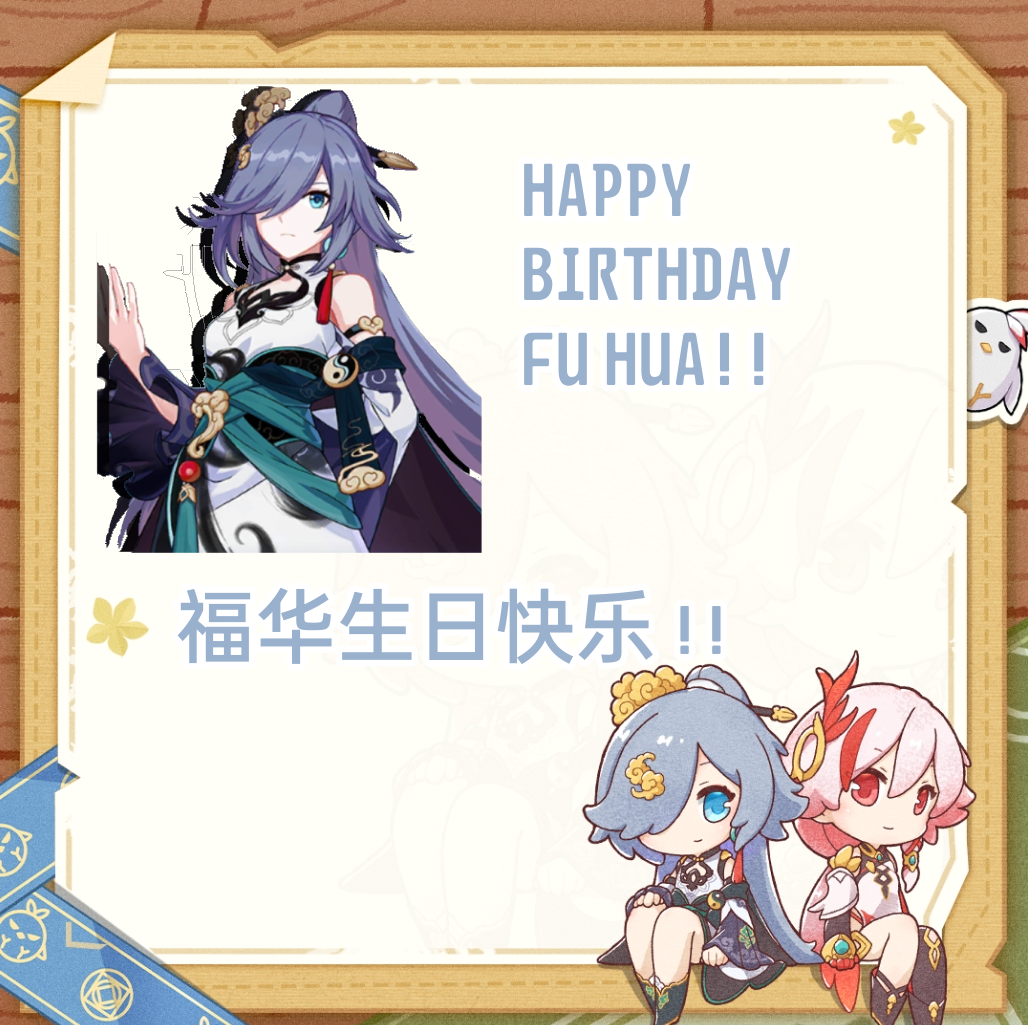 Happy birthday Honkai Impact 3rd | HoYoLAB