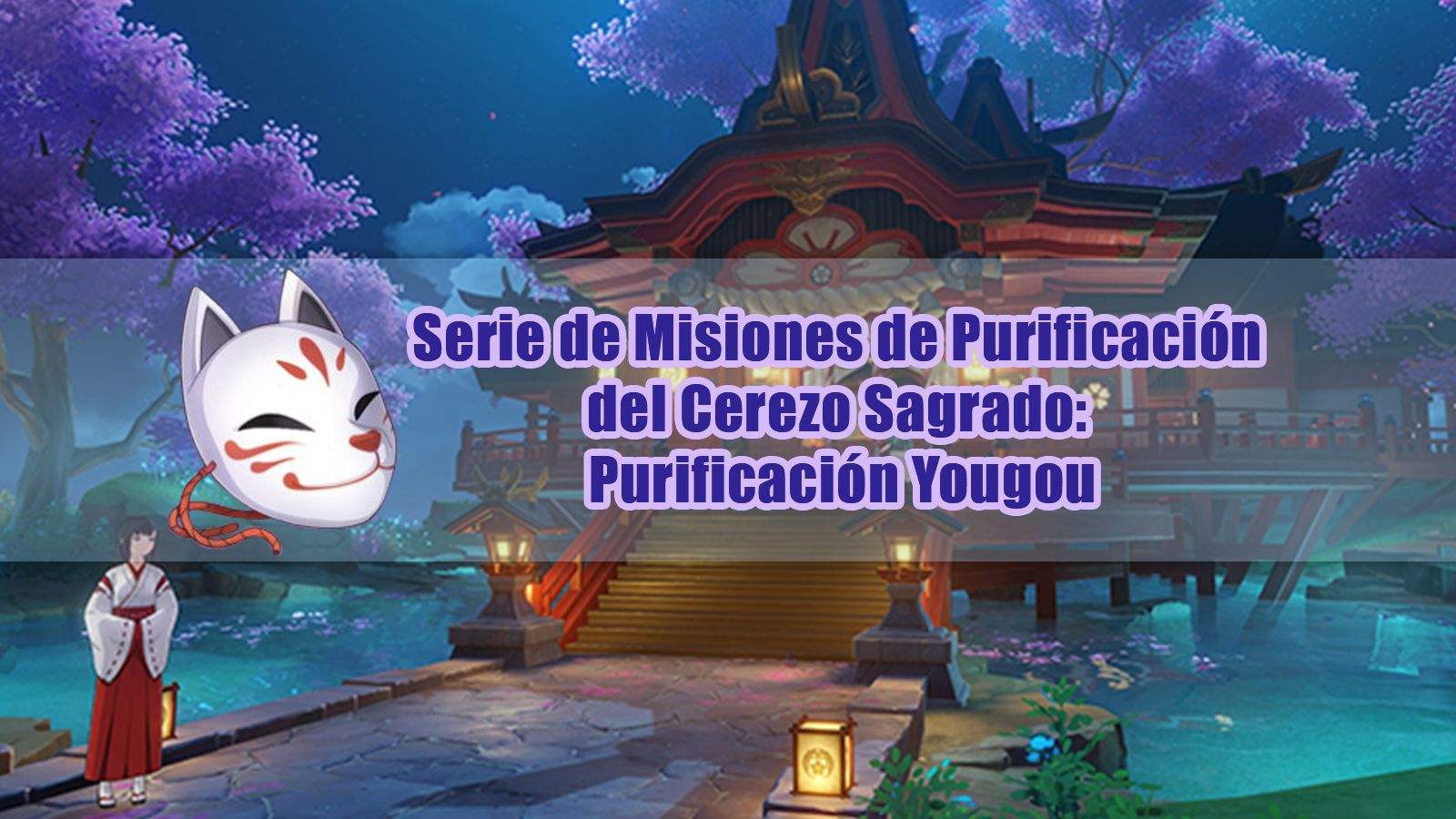 Resumen de las misiones mundiales de Isla Narukami, Inazuma - Serie de ...