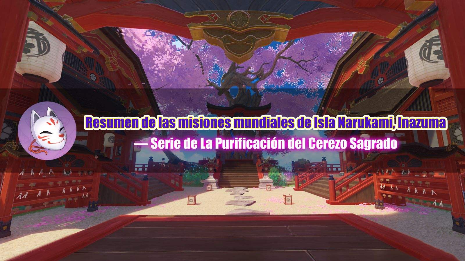 Resumen de las misiones mundiales de Isla Narukami, Inazuma - Serie de ...