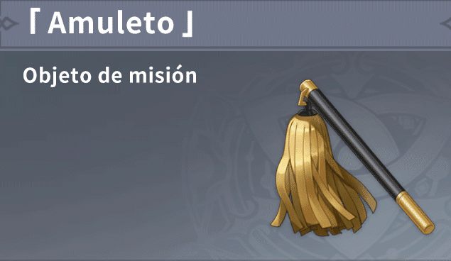 Serie de La Purificación del Cerezo Sagrado - Un relato extraño en ...