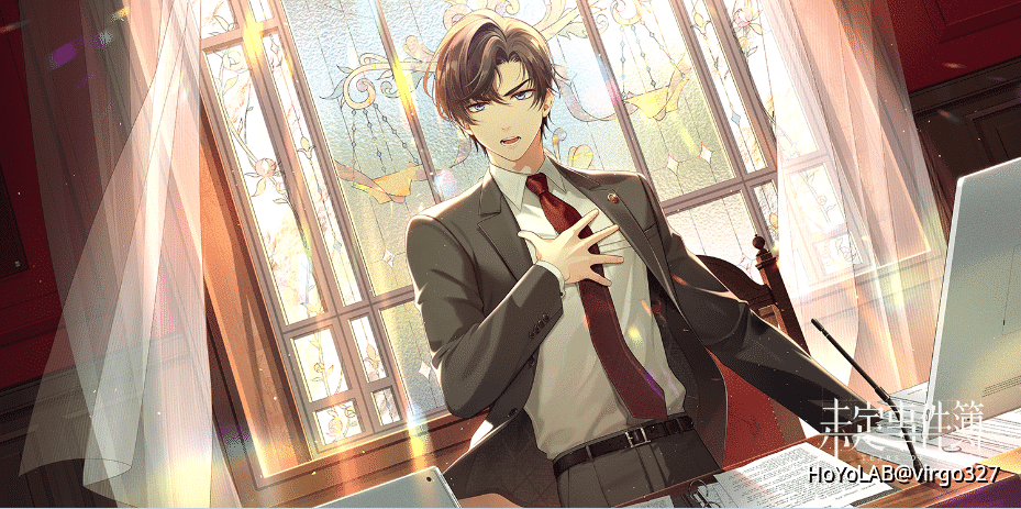 Marius Unconcealable SSR (Solo Banner 2) (SMASH or PASS # 13) Tears of ...